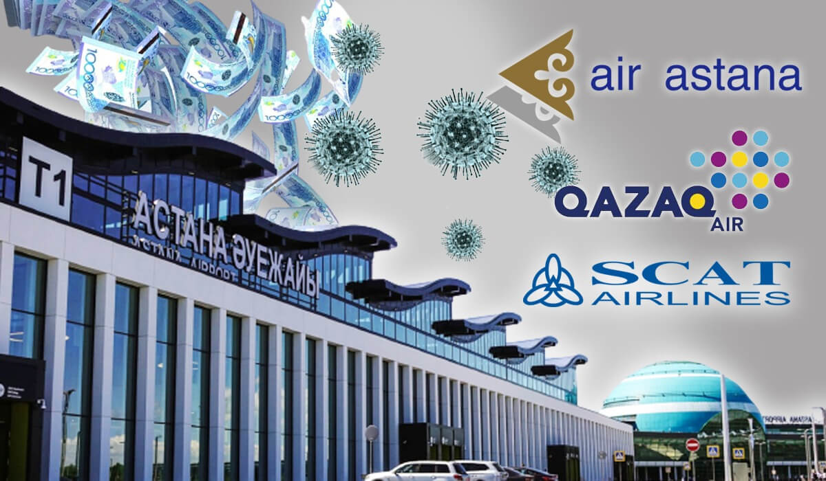 Пандемия: Air Astana, SCAT, Qazaq Air қанша шығынға батты?