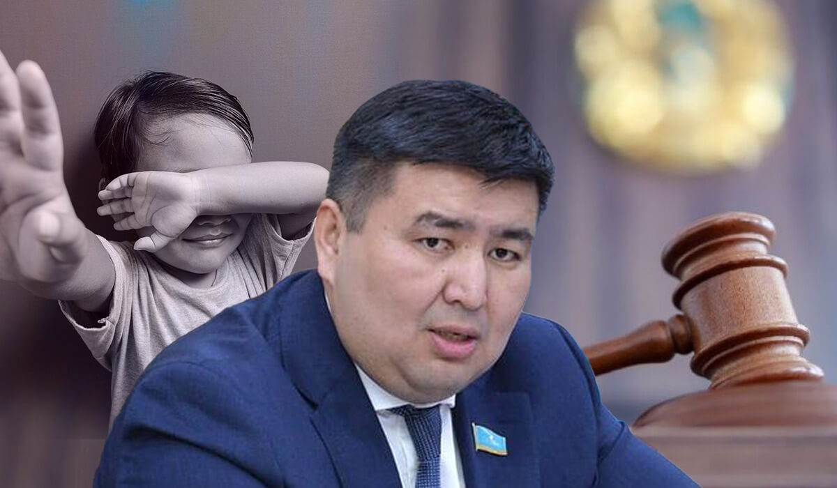 «ТМД елдері ішіндегі ең қатаң заңның бірі болады»: Бейсенбаев балалар ...